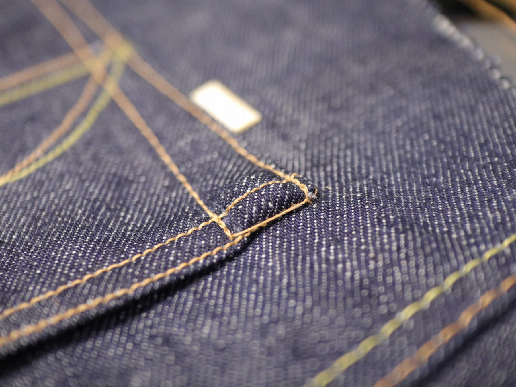 隠しリベット部分の縫製 | denim bridge